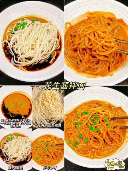 早餐面点100种做法视频_怎么学最快-第2张图片-山城妙识