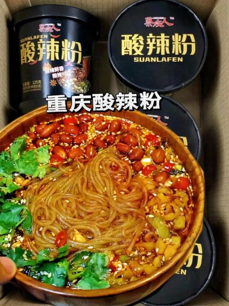 重庆酸辣粉哪家最正宗_重庆酸辣粉排队王在哪-第1张图片-山城妙识