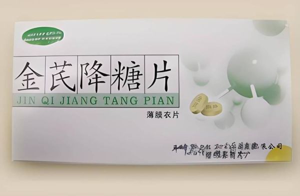 基围虾怎么保存_基围虾冷冻能放多久-第3张图片-山城妙识