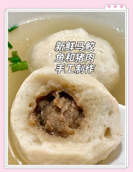 菠菜鱼丸汤怎么做好吃_菠菜鱼丸汤的做法窍门-第3张图片-山城妙识