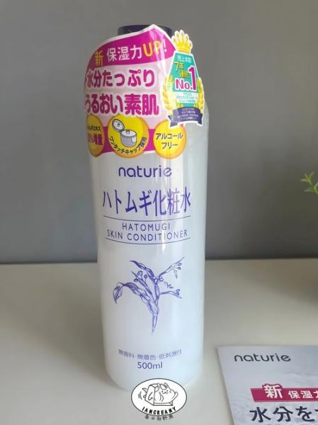 薏仁水长期敷脸危害_敏感肌能用吗-第2张图片-山城妙识