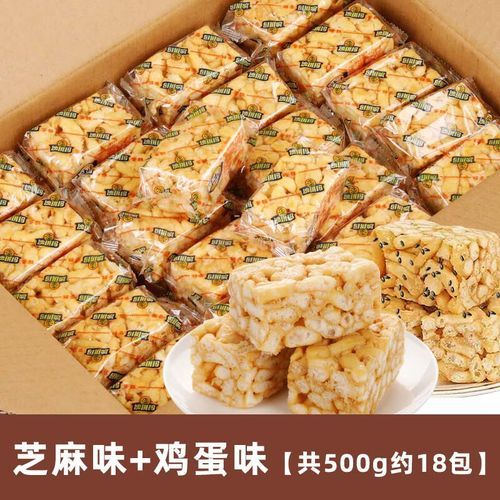 萨其马是什么_萨其马名字的由来-第3张图片-山城妙识 萨其马是什么_萨其马名字的由来-第3张图片-山城妙识