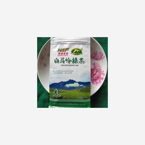 高山云雾茶多少钱一斤_高山云雾茶属于什么茶-第3张图片-山城妙识 高山云雾茶多少钱一斤_高山云雾茶属于什么茶-第3张图片-山城妙识