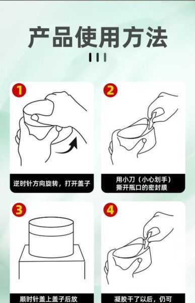 香茅驱蚊液怎么用_香茅驱蚊液有毒吗-第2张图片-山城妙识 香茅驱蚊液怎么用_香茅驱蚊液有毒吗-第2张图片-山城妙识