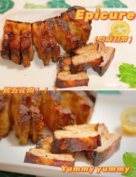 脆皮五花肉怎么做_家用烤炉温度设置-第1张图片-山城妙识