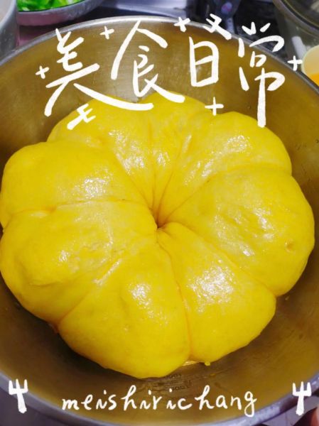 家庭版蒸面包怎么做_蒸面包为什么塌陷-第2张图片-山城妙识 家庭版蒸面包怎么做_蒸面包为什么塌陷-第2张图片-山城妙识