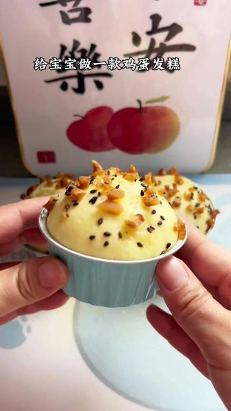 鸡蛋糕怎么做蓬松不塌陷_鸡蛋糕的家常做法大全图解-第3张图片-山城妙识