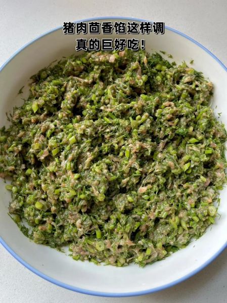 茴香怎么做好吃_茴香饺子馅怎么调-第1张图片-山城妙识