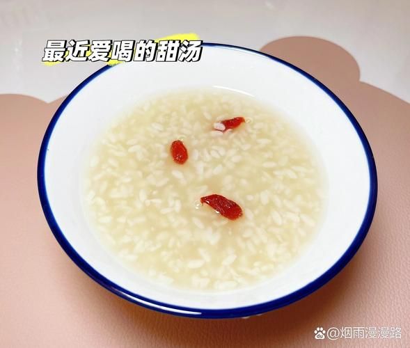 米酒甜汤的做法_米酒甜汤怎么做好吃-第2张图片-山城妙识