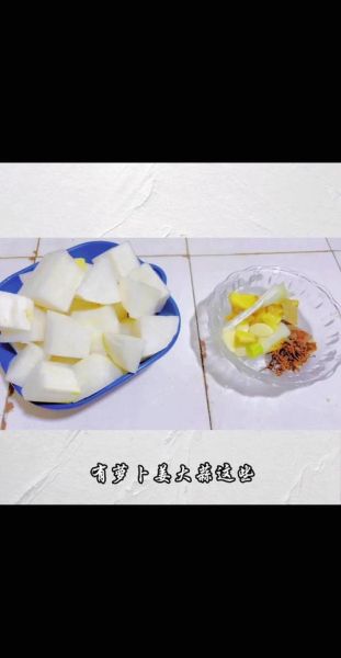 萝卜焖排骨怎么做才好吃_萝卜焖排骨窍门-第3张图片-山城妙识