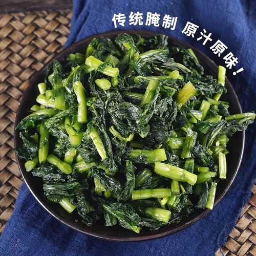 雪里蕻腌制多长时间_雪里蕻腌制几天可以吃-第1张图片-山城妙识