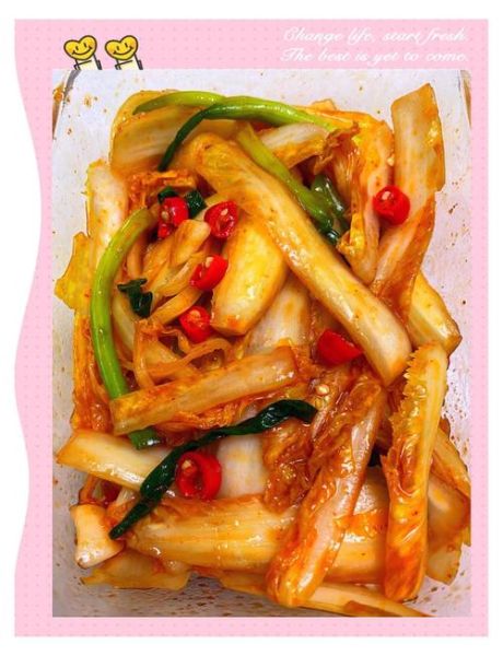 麻辣白菜怎么做_麻辣白菜的做法窍门-第3张图片-山城妙识