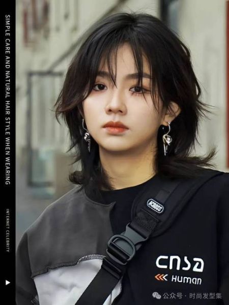 鲻鱼头发型女适合什么脸型_鲻鱼头发型女怎么打理-第3张图片-山城妙识