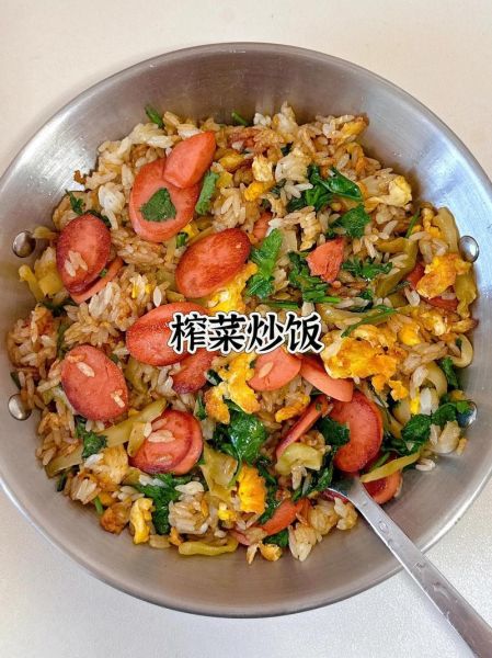 榨菜肉丝炒饭怎么做_隔夜饭更香吗-第2张图片-山城妙识 榨菜肉丝炒饭怎么做_隔夜饭更香吗-第2张图片-山城妙识