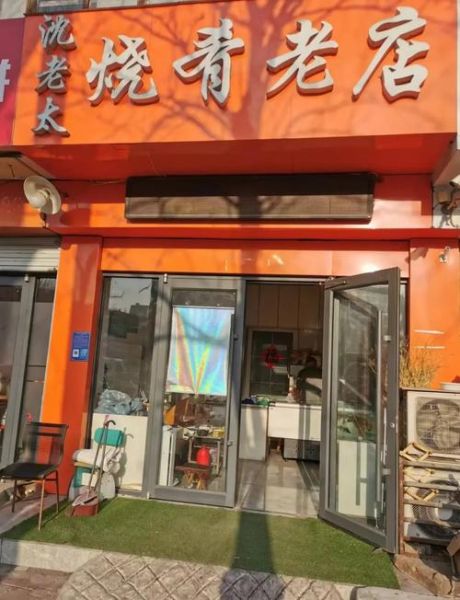 风干鸡是生的还是熟的_风干鸡怎么吃才安全-第2张图片-山城妙识