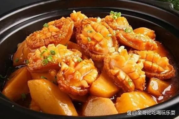 鲍鱼炖土豆怎么做_鲍鱼炖土豆家常做法视频-第2张图片-山城妙识 鲍鱼炖土豆怎么做_鲍鱼炖土豆家常做法视频-第2张图片-山城妙识