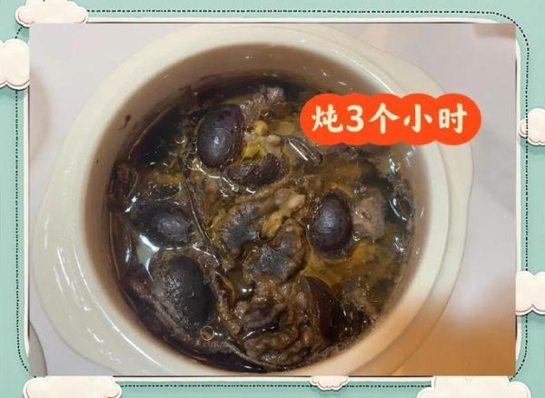 黑豆鸡脚汤的做法_黑豆鸡脚汤的功效与禁忌-第3张图片-山城妙识