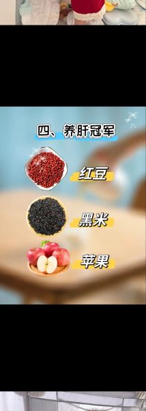 豆浆怎么做好喝_豆浆做法视频详细步骤-第3张图片-山城妙识 豆浆怎么做好喝_豆浆做法视频详细步骤-第3张图片-山城妙识