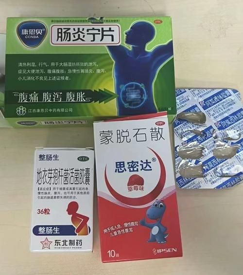 黄秋葵胶囊的副作用有哪些_吃了会拉肚子吗-第2张图片-山城妙识 黄秋葵胶囊的副作用有哪些_吃了会拉肚子吗-第2张图片-山城妙识