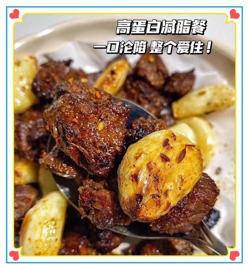 烤牛肉的家常做法_烤牛肉用烤箱还是空气炸锅-第3张图片-山城妙识 烤牛肉的家常做法_烤牛肉用烤箱还是空气炸锅-第3张图片-山城妙识