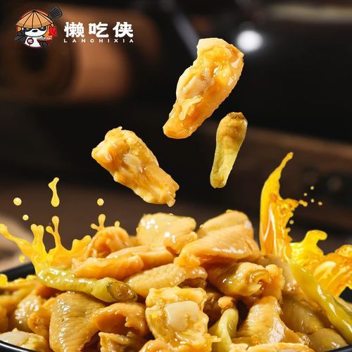 鸡脚筋是鸡的哪个部位_鸡脚筋和鸡脚的区别-第2张图片-山城妙识