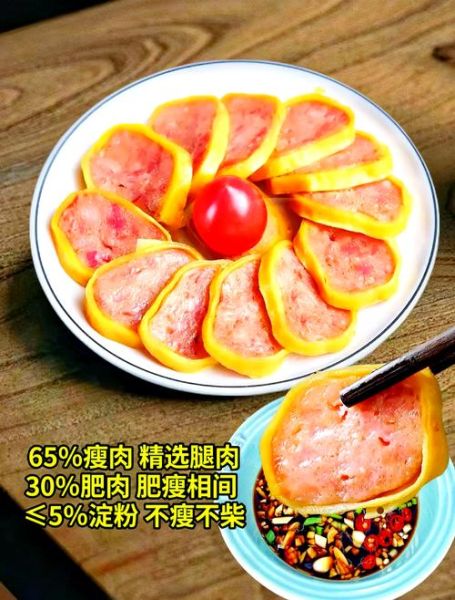 鸡蛋皮卷肉馅怎么做_鸡蛋皮卷肉馅的家常做法-第3张图片-山城妙识