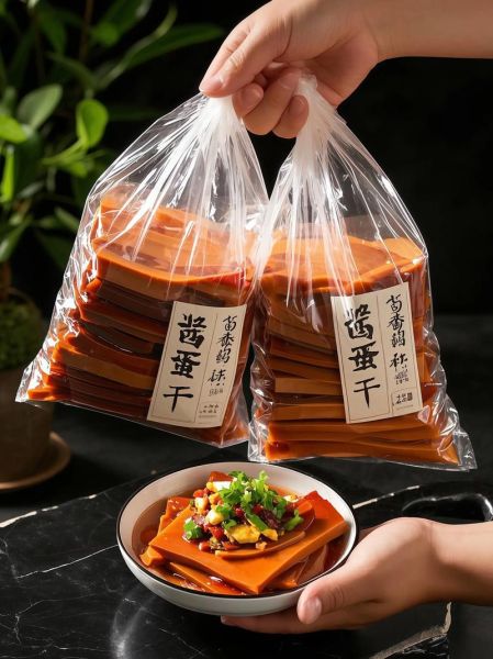 鸡蛋干可以生吃吗_鸡蛋干生吃安全吗-第1张图片-山城妙识