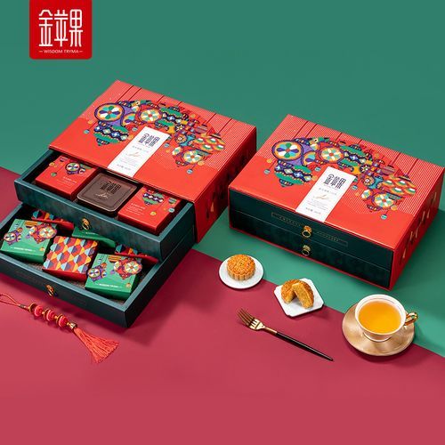 金苹果月饼多少钱一盒_哪里买最便宜-第1张图片-山城妙识