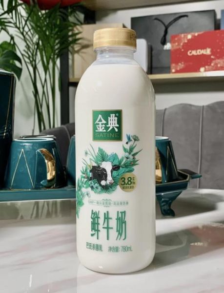 金典牛奶多少钱一箱_金典纯牛奶和有机奶区别-第2张图片-山城妙识