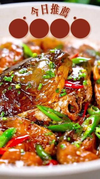 炖小鱼的家常做法_怎样炖小鱼不腥又入味-第1张图片-山城妙识