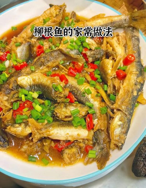 炖小鱼的家常做法_怎样炖小鱼不腥又入味-第2张图片-山城妙识