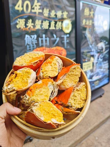 黄油蟹产地在哪里_黄油蟹哪里最正宗-第1张图片-山城妙识