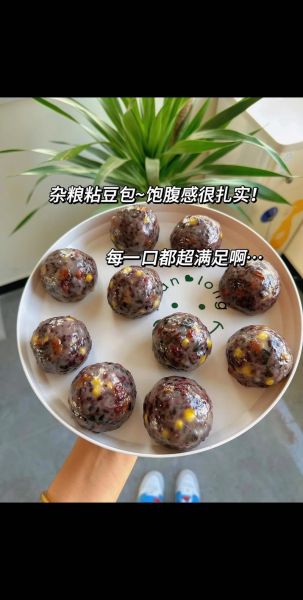 豆包怎么做好吃_豆包的家常做法-第1张图片-山城妙识