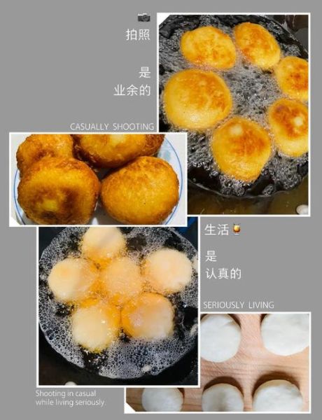 脆皮糖糕怎么做_糖糕皮为什么酥脆-第1张图片-山城妙识