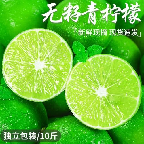 青柠檬观看网在线观看怎么操作_青柠檬观看网安全吗-第2张图片-山城妙识