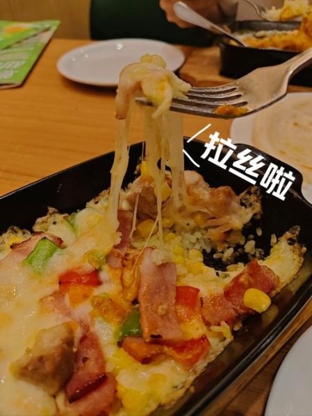 芝士焗饭怎么做_芝士焗饭用哪种芝士最好-第2张图片-山城妙识