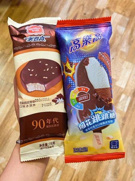 高乐高为什么不卖了_高乐高停产原因-第1张图片-山城妙识 高乐高为什么不卖了_高乐高停产原因-第1张图片-山城妙识