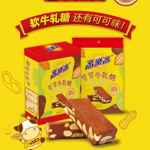 高乐高为什么不卖了_高乐高停产原因-第2张图片-山城妙识 高乐高为什么不卖了_高乐高停产原因-第2张图片-山城妙识