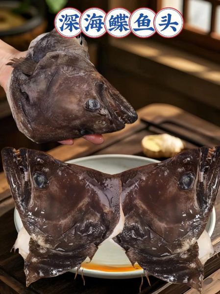 鲽鱼和鸦片鱼区别_怎么分辨-第2张图片-山城妙识