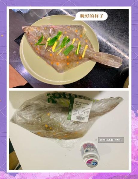 鲽鱼怎么做好吃_鲽鱼清蒸还是香煎-第1张图片-山城妙识 鲽鱼怎么做好吃_鲽鱼清蒸还是香煎-第1张图片-山城妙识