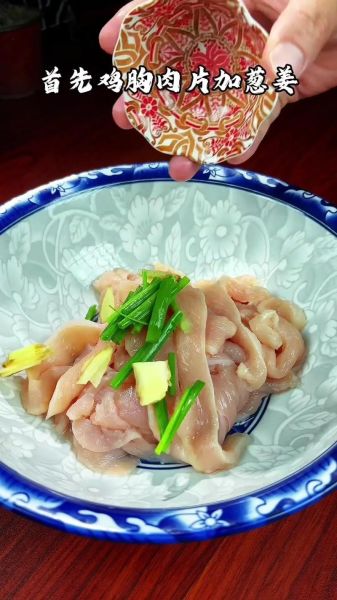 鸡里脊肉串怎么腌制才嫩_鸡里脊肉串腌制配方-第2张图片-山城妙识