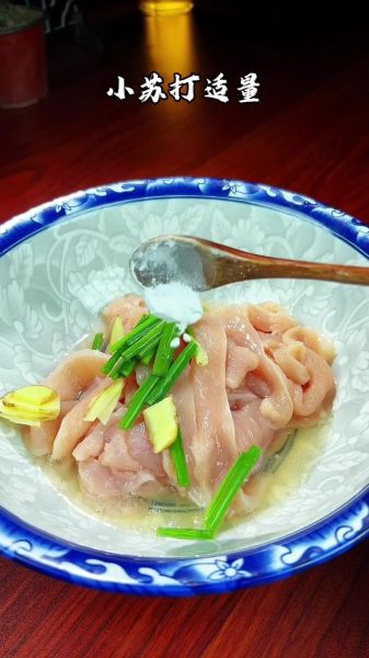 鸡里脊肉串怎么腌制才嫩_鸡里脊肉串腌制配方-第3张图片-山城妙识