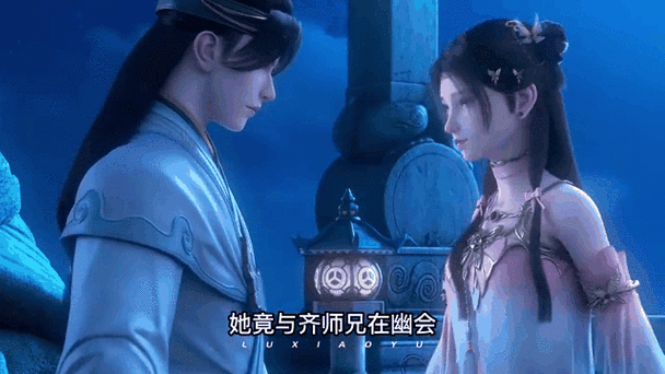 陆雪琪动态壁纸怎么下载_大葱君壁纸资源在哪找-第2张图片-山城妙识