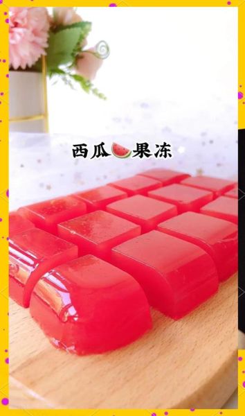 西瓜冰棒怎么做_西瓜冰棒要冻多久-第2张图片-山城妙识