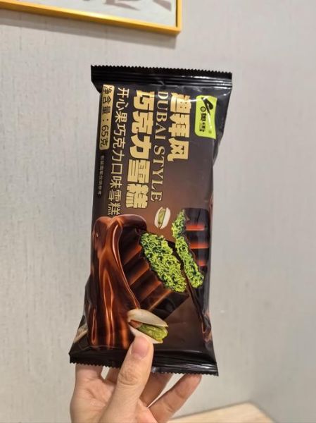 巧克力棒哪个牌子好吃_巧克力棒热量高吗-第1张图片-山城妙识