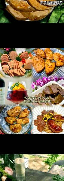 鹅肝酱怎么吃_鹅肝酱配什么好吃-第1张图片-山城妙识