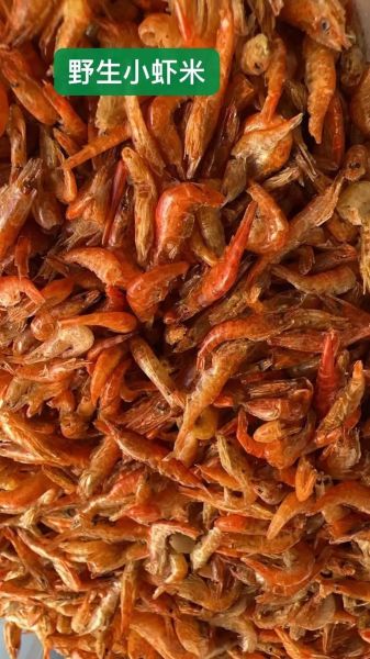 干小虾米怎么泡发_干小虾米怎么炒好吃-第1张图片-山城妙识