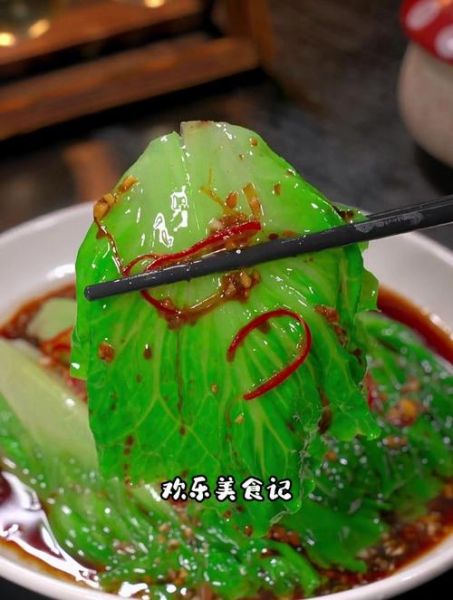 生菜怎么炒不发黑_生菜炒出来发黑怎么办-第1张图片-山城妙识