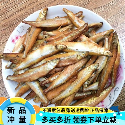 油鱼多少钱一斤_油鱼价格为什么差异大-第3张图片-山城妙识