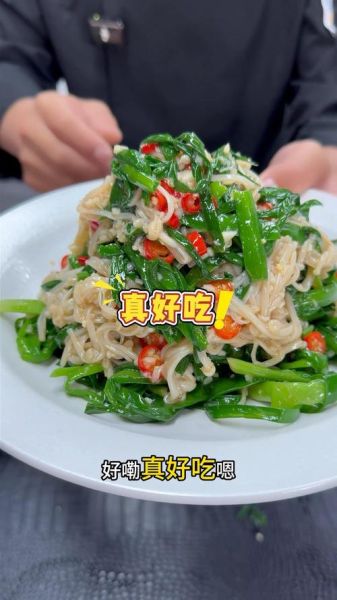 金针菇炒韭菜的功效与作用_适合什么人吃-第3张图片-山城妙识